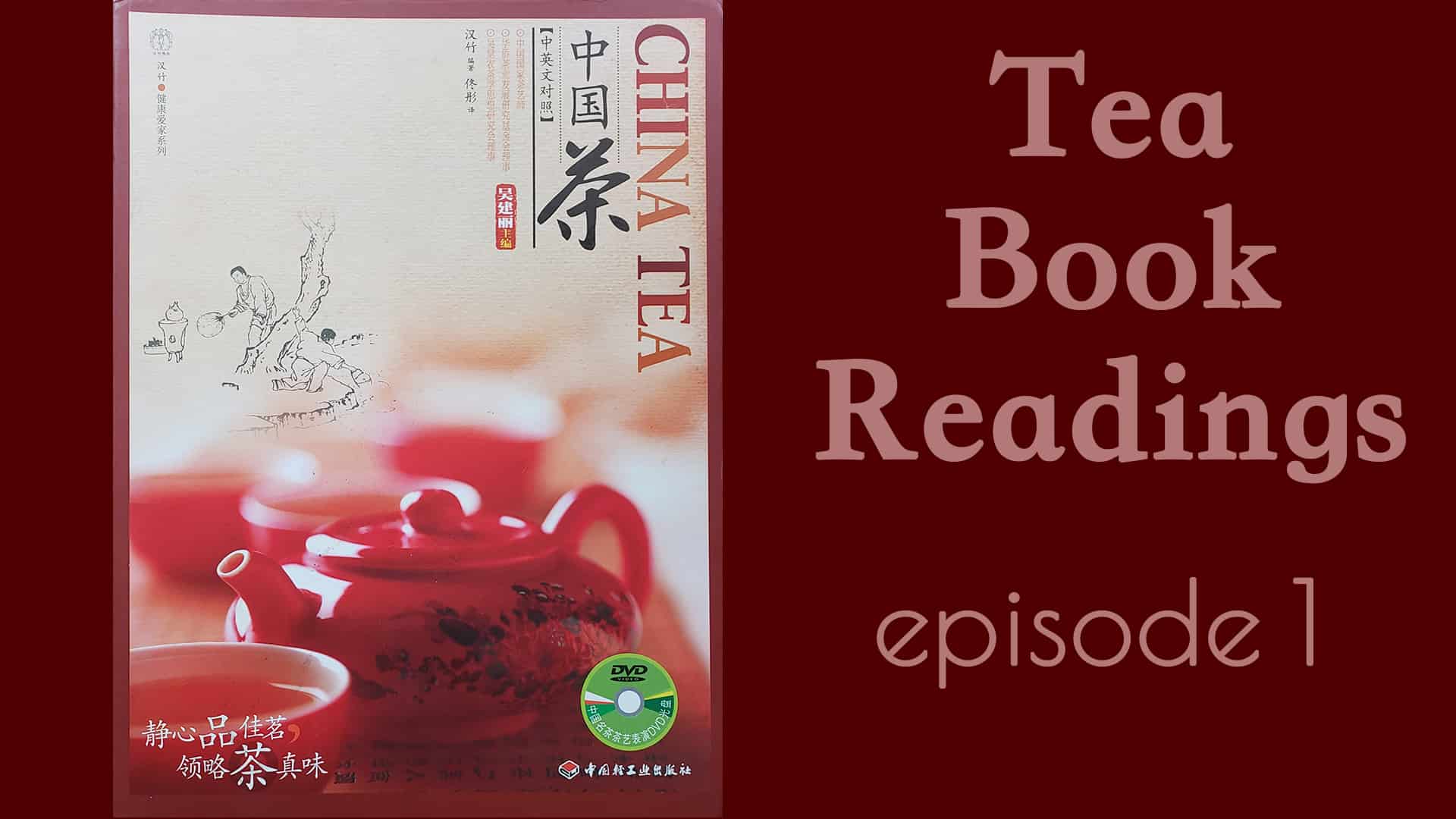 An Intro to Chinese Tea History | China Tea ep.1 - Intro to Chinese Tea ...